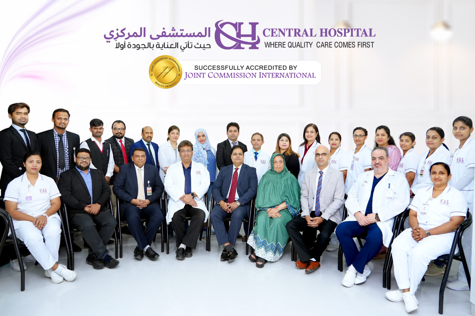 Home [centralhospitalsharjah.com]